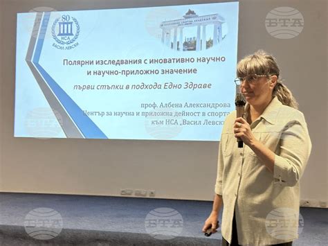 Основната задача е да създадем здравословни условия на българските антарктици и да подпомогнем