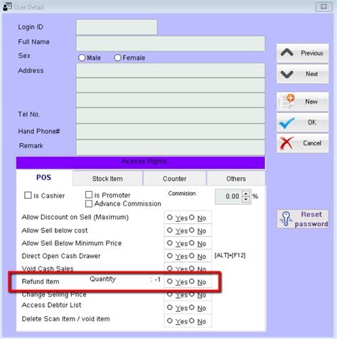 SQL POS SQL Documentation