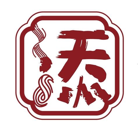 添福氣手工麵家 Thiam Hock Kees Noodles Klang