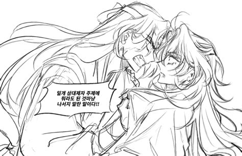 Uiyg Adlı Kullanıcının Monte Hua Panosundaki Pin