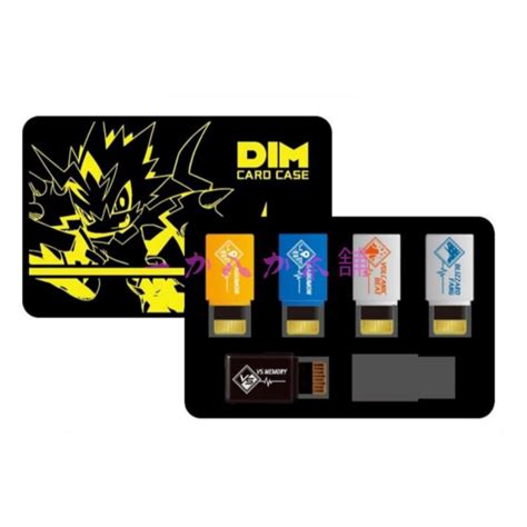 Digimon Vital Bracelet Pulsemon Dim Card Storage Box 数码暴龙手环 脉冲兽 Dim