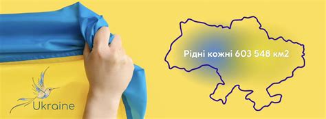 Жук Галина Чернівці Тепле Місто Україна енергоощадна Платіжки за тепло для багатьох