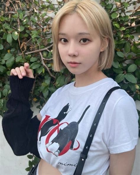 에스파 윈터 단발머리 단발펌태슬컷 네이버 블로그