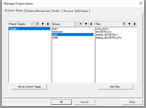Stm32新建工程如可建一个stm32工程 Csdn博客 Stm32新建工程如可建一个stm32工程 Csdn博客