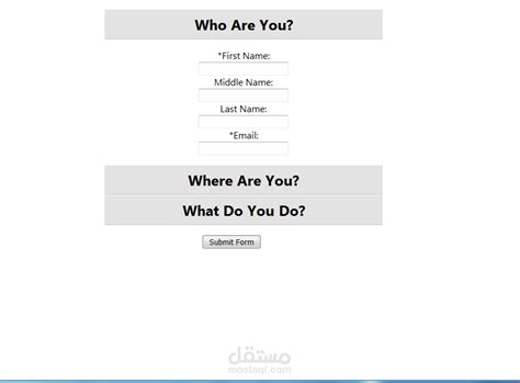 tabbed form مستقل
