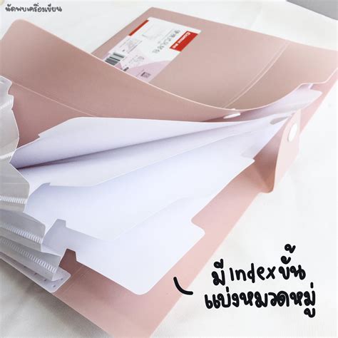 แฟ้มหีบกระดุม 5 ช่อง แฟ้มเอกสาร ขนาด A4 Comic วัสดุ Pp สีพาสเทล จำนวน 1ชิ้น นัดพบเครื่องเขียน