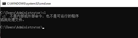 windows命令行形式使用msvc的c编译工具cl exe 方法一 为什么把cl添加到path csdn博客