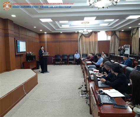 Нийслэлийн 9 дүүргийн Хөдөө аж ахуйн тасгийн мэргэжилтнүүдэд программын сургалт зохион байгууллаа