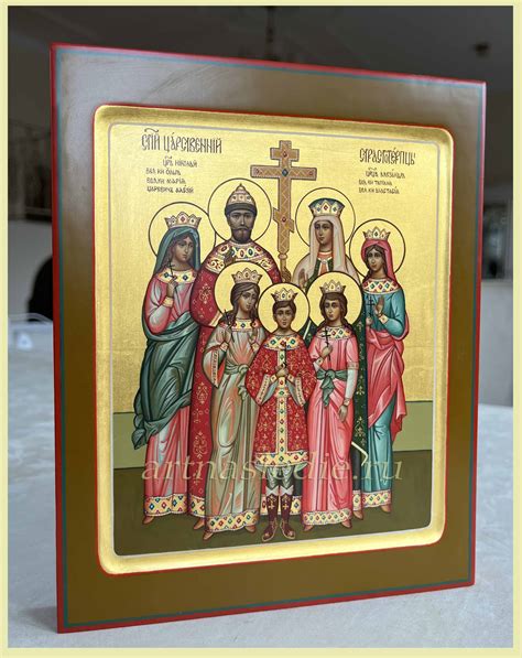 Икона Царственные Страстотерпцы и Мученицы Арт 2472 готовая и под заказ купить в мастерской