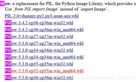 python无法下载pil模块解决办法 python pil下载不下来 csdn博客