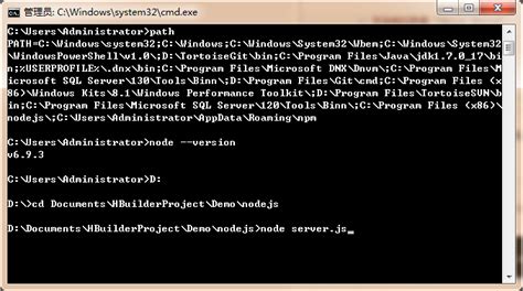 Node js入门教程Node js如何安装配置并部署第一个网站 zzuIvy 博客园
