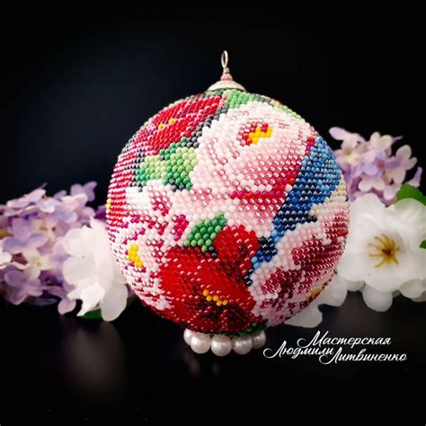 Шар 6 см Драко в интернет магазине Ярмарка Мастеров по цене 2100 ₽ Qsq8uru Елочные игрушки