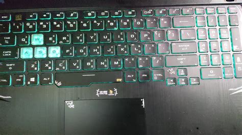 my keyboard get high r gnome