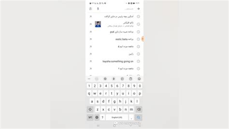 دانلود بازی باب اسفنجی
