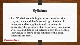 CSIR UGC NET 2018 JRF Application Starts PPTX