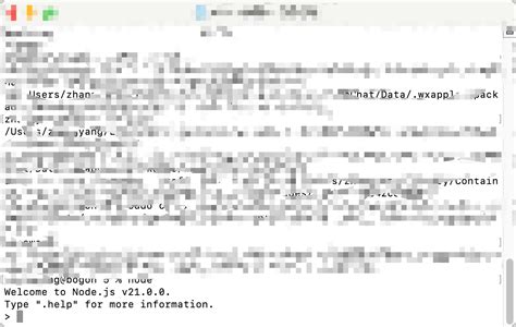 Mac电脑,反编译微信小程序mac 微信小程序反编译 Csdn博客 Mac电脑,反编译微信小程序mac 微信小程序反编译 Csdn博客