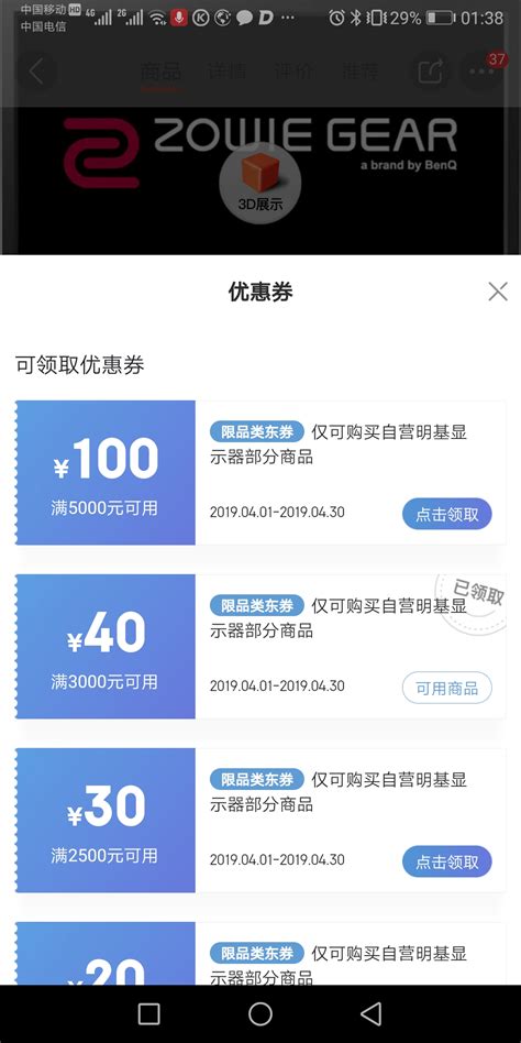 hash类型的应用场景 Redis实战经验 胖子哲 博客园