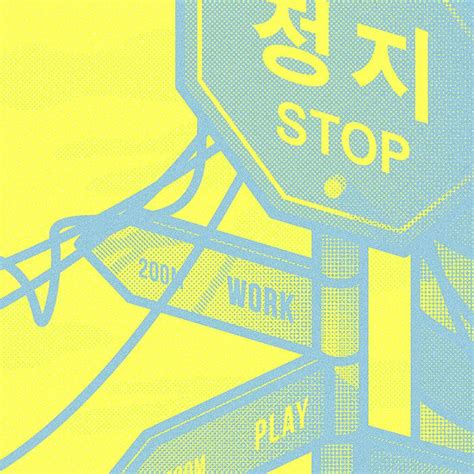 하프톤 연습작 그래픽 디자인 디지털 아트 포트폴리오 그림 그래픽