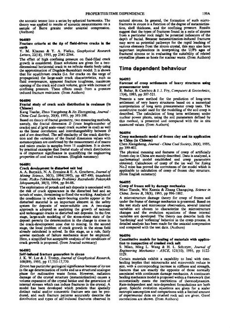 Pdf Fracture Criteria At The Tip Of Fluid Driven Cracks In The Earth Y M Khazan And Y A