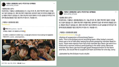 Lovely Runners Fictional K Pop Group Eclipse Sees Unforeseen Plot Twist After Idol Spotted With