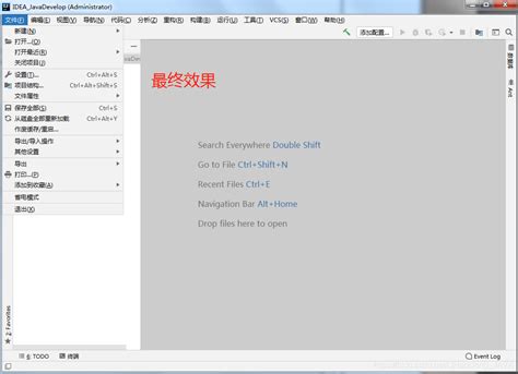idea汉化包安装和卸载 idea 怎么卸载中文包 csdn博客