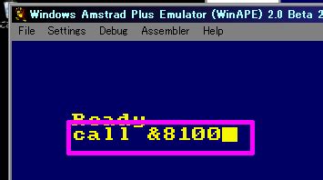 Learn Multiplatform Z Assembly Programming With Vampires
