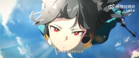 《绝区零》星见雅角色pv 虚狩诞生之日，能不能01不歪！许愿星新浪新闻