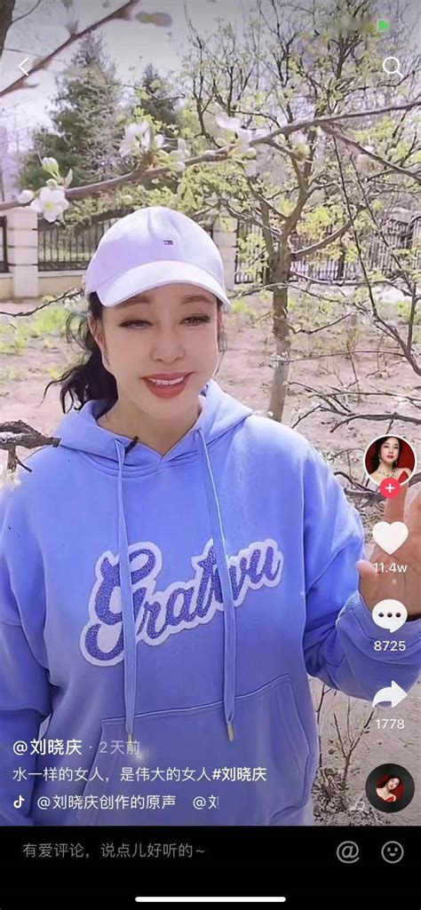 65岁刘晓庆近况，耳垂长到吓人，嘴巴变大变歪，“面具脸”好诡异网友