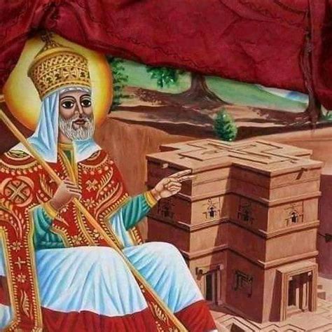 የቅዱስ ላሊበላ ልጆች ግሩፕ