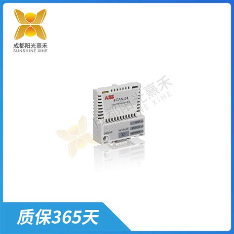 fcan 01 可以将不同标准、规格或通信协议的设备连接起来 成都阳光熹禾电气有限公司官网