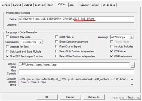 stm32程序flash下载和sram运行 程序运行在sram和运行在flash csdn博客