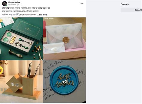 Sponsored Ads Getting Through Bug · Issue 128 · Facebook Adblockfacebookadblock · Github