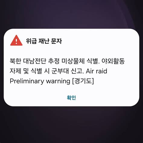 Post From 금성에서 온 남자 슈카이브