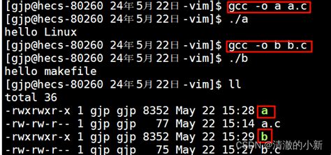 linux项目自动化构建工具make makefile csdn博客