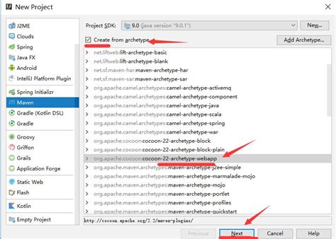 java web 的前后端简单交互 后端 Spring SpringMVC Myabatis SSM 前端 CSS HTML 上 灰信网软件开发博客聚合