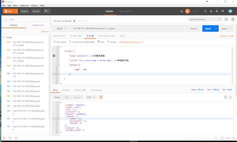 Elasticsearch Restful Api 的客户端postman实现对es的增删改查apipost 测试查询es数据 Csdn博客