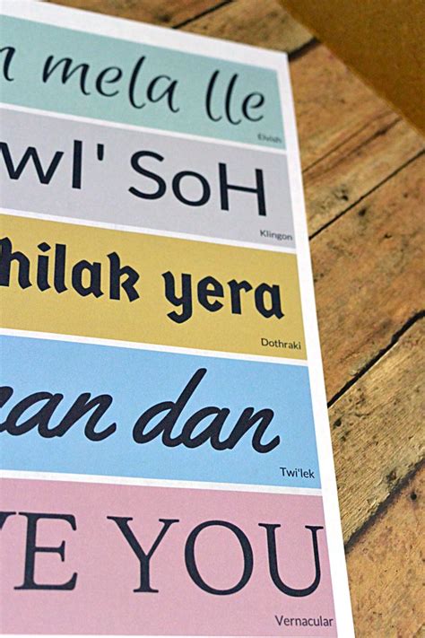 Nerd Love Language Printable Pdf Three Different Directions