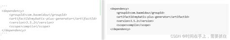 readme md编写 readme md文件怎么写 csdn博客