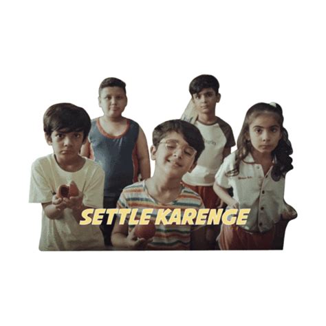 GIFs On GIPHY Be Animated