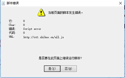 Pb 使用ole 调用 Microsoft Web Browser控件 Csdn社区