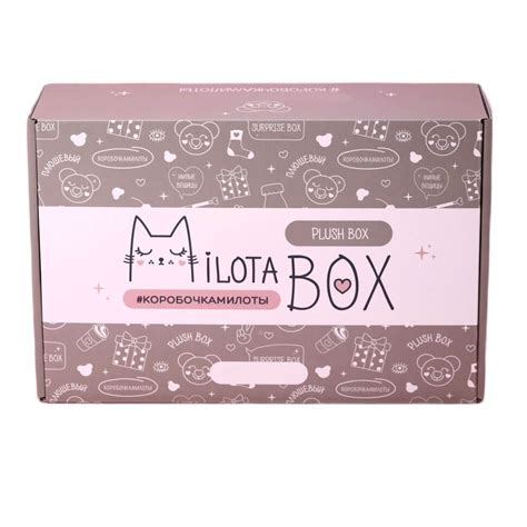 Купить Сюрприз-бокс MilotaBox "Plush Box" во Владивостоке