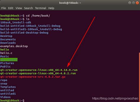 安装 qtcreator与配置arm版 qtcreator 开发环境 qtcreator arm版 下载 csdn博客