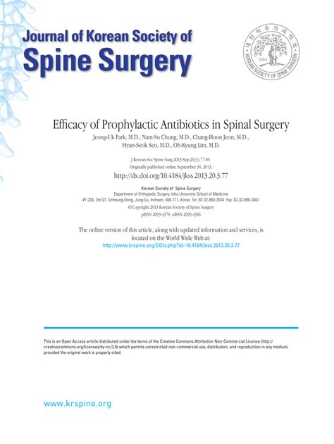Pdf Efficacy Of Prophylactic Antibiotics In Spinal Surgery