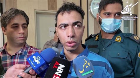 متجاوز جنسی سریالی کودکان زیر 15 سال پسر عامل آزار و اذیت بچه های