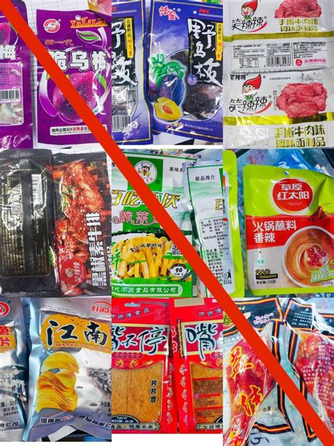 ДОРНОГОВЬ Гарал үүсэл нь тодорхойгүй бүтээгдэхүүнийг хураан авч хариуцлага тооцжээ