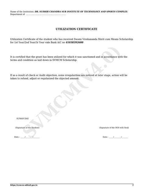 Utilization Certificate Pdf