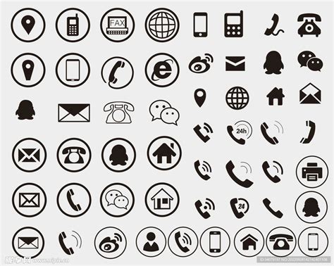 名片矢量小图标设计图 广告设计 广告设计 设计图库 昵图网