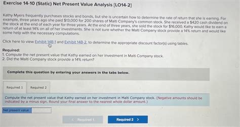 solved exercise 14 10 static net present value analysis