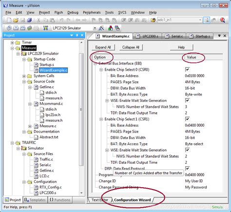 Keil配置向导——在keil中使用图形化界面编程keil 怎么调出可视化配置图 Csdn博客 Keil配置向导——在keil中使用图形化界面编程keil 怎么调出可视化配置图 Csdn博客