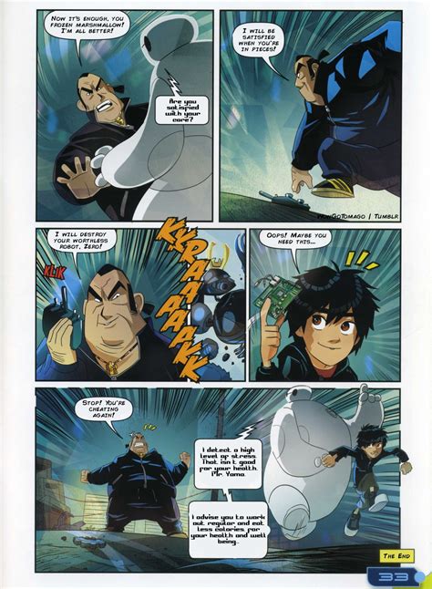 Big Hero 6 Comic The Winning Robot Big Hero 6 Photo 38198076 Fanpop